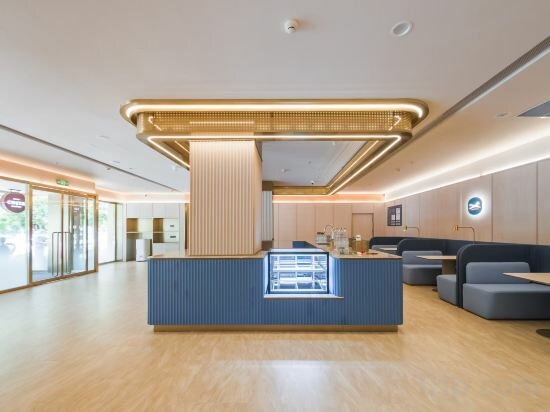 Otel HanTing Hotel, Şansi, foto