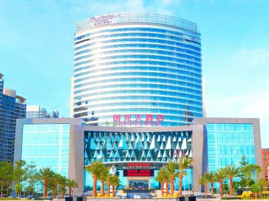 Otel Guolong Hotel, Wuzhou, foto