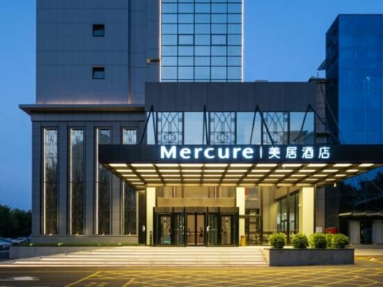 Otel Mercure Qinhuangdao Downtown, Qinhuangdao, foto