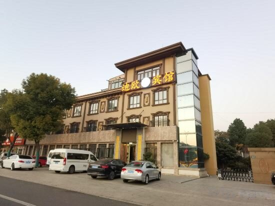 Otel Hotel Deo Xuzhou, Xuzhou, foto