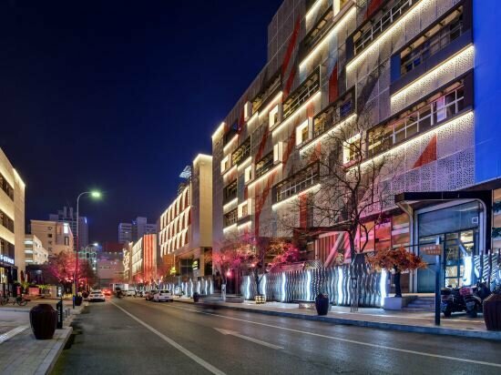 Otel Hanting Hotel Xi'an Keji Road, Xi'an, foto