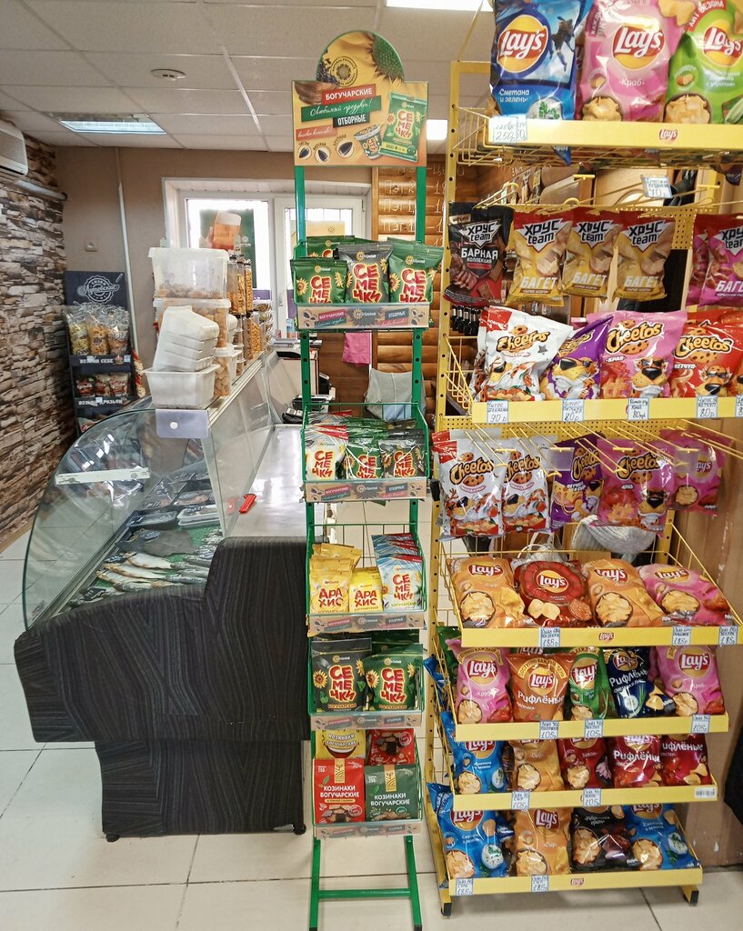 Bira dükkanı Пивница, Belgorod, foto