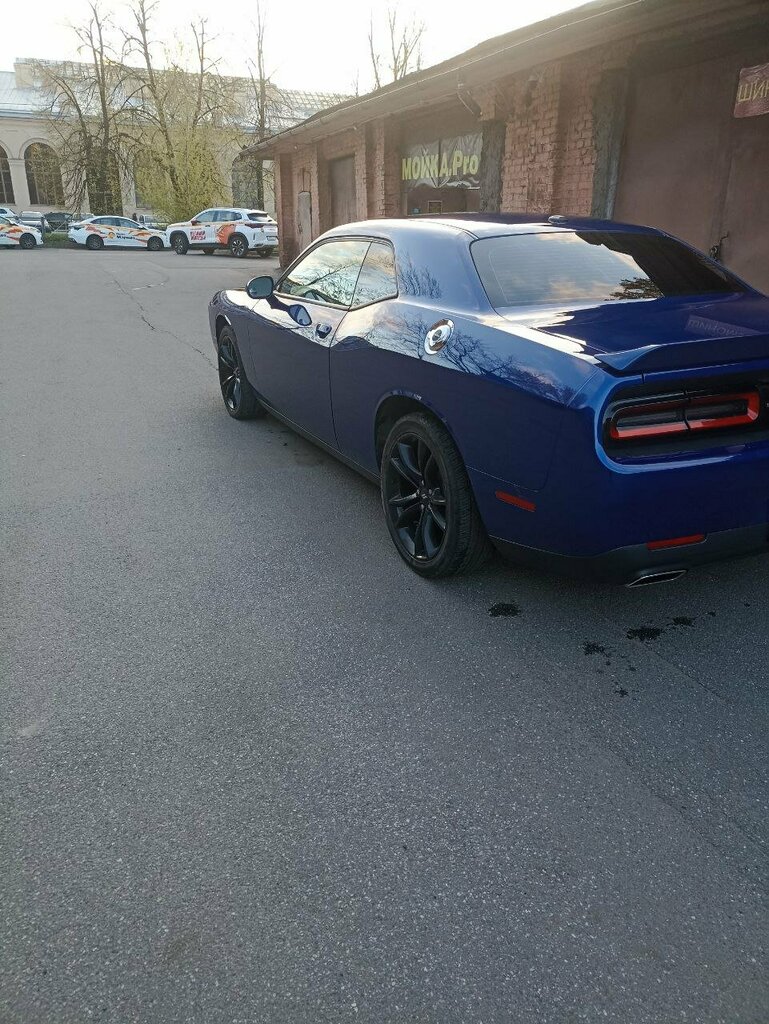 Oto lastik tamiri Шинка. Про, Saint‑Petersburg, foto