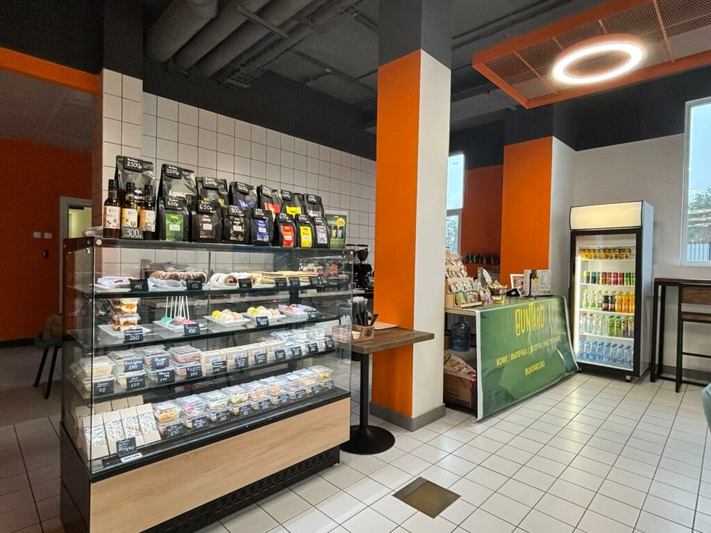 Kahve dükkanları Buntaro, Voronej, foto