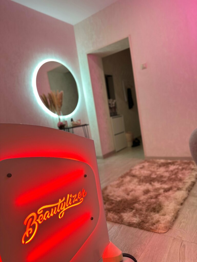 Spa Все будет гладко, Soçi, foto