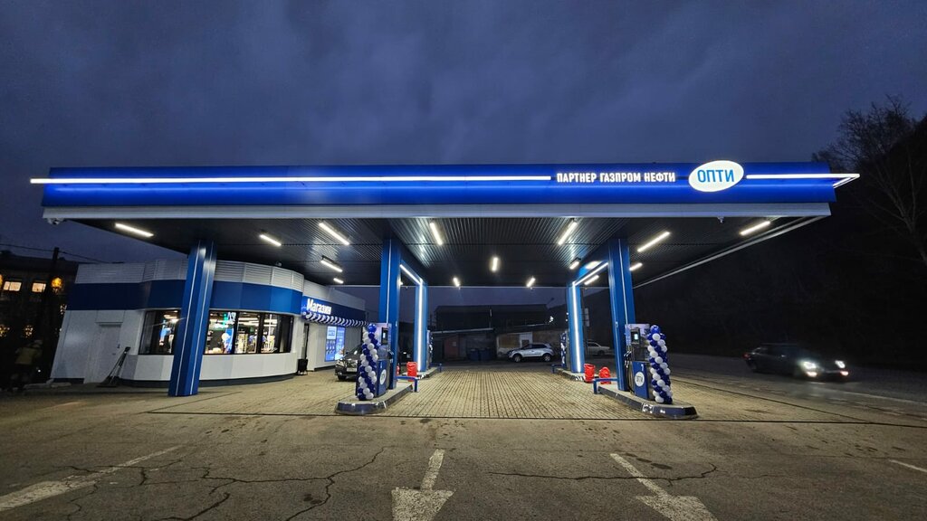 Benzin istasyonu Опти, Gorno‑Altaysk, foto