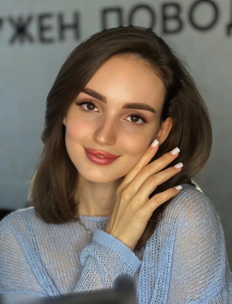 Kaş ve kirpik salonu Брови и ламинирование ресниц by Анна, Obninsk, foto