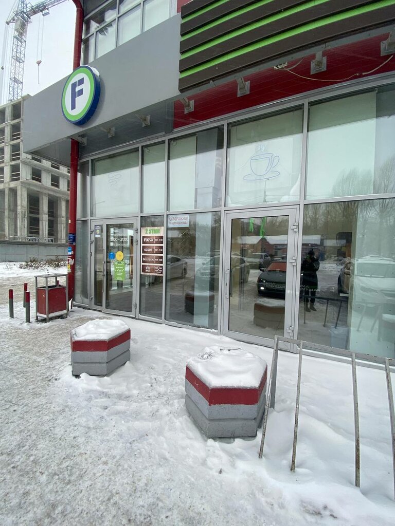 Elektronik sigara satış noktaları Тьма Тьмущая Shop, Tomsk, foto