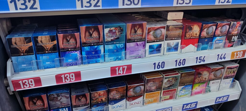 Cep telefonu aksesuarları Lapa_Smart.Kg, Bişkek, foto