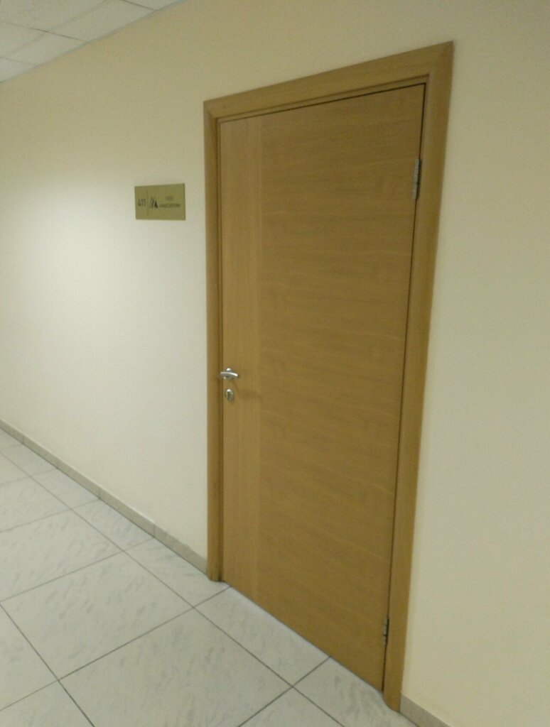 Metalürji firmaları Максилом, Çeliabinsk, foto