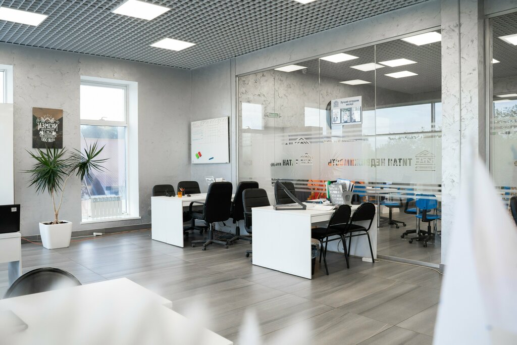 Emlak ofisi Titan Real Estate, Orenburg, foto