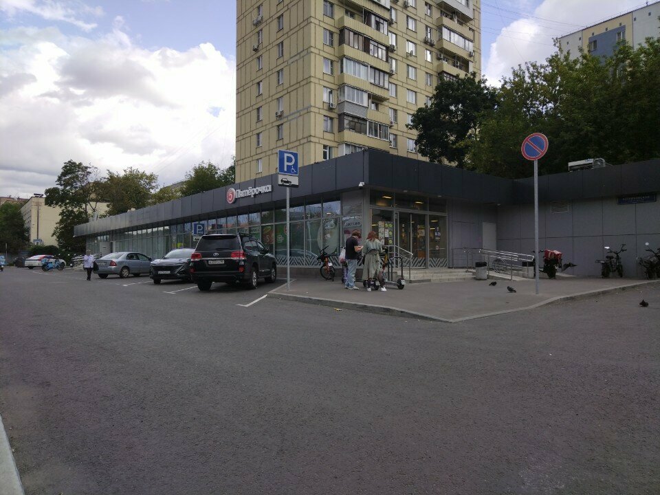 ATM'ler Т-Банк, Moskova, foto