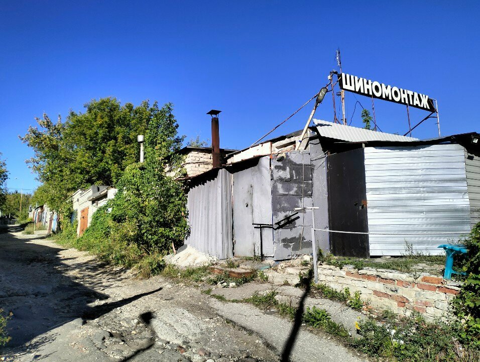 Oto lastik tamiri Ваш шиномонтаж, Saratov, foto
