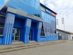 Magazin Avtopaz (Kuznetskiy prospekt No:127/6), otomobil yedek parçaları  Kemerovo'dan