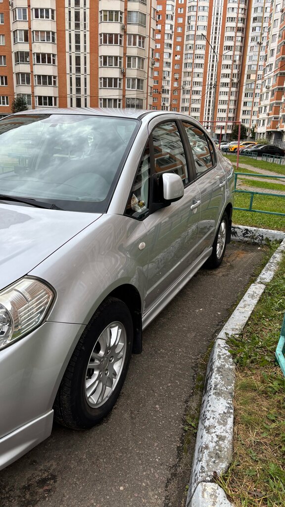 Oto yıkama Атомойка, Balaşiha, foto