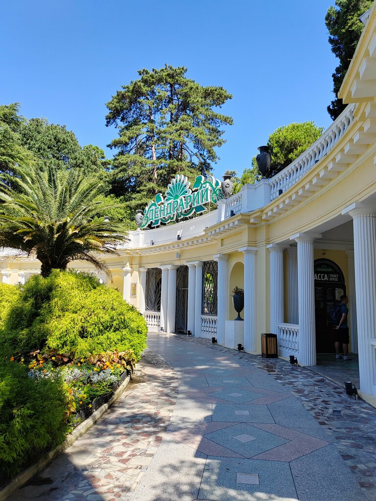 Urban forest Arboretum, Sochi National Park, Soçi, foto