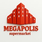 Megapolis (Toshkent ko'chasi No:44, Andizhan), süpermarket  Andican'dan