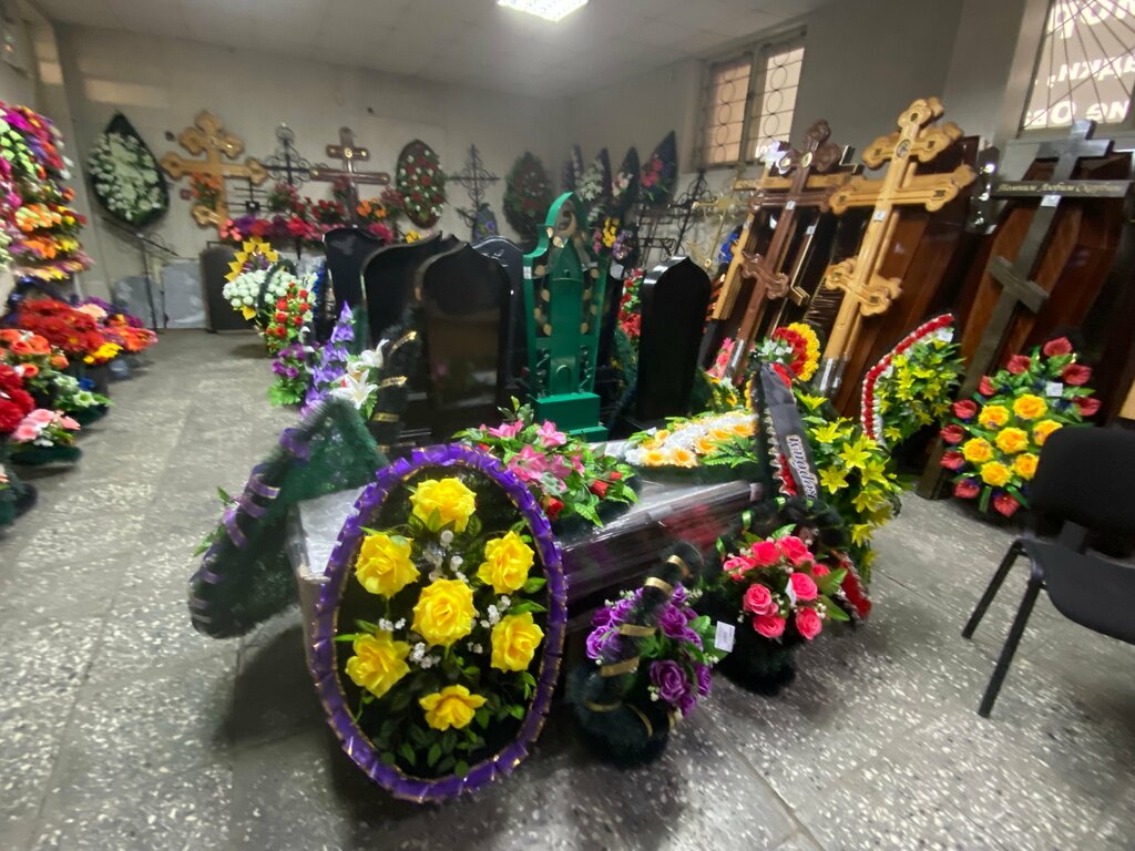 Cenaze hizmetleri Ритуалъ, Sverdlovskaya oblastı, foto