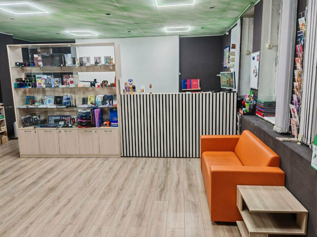 Fotokopi dükkanları Ai74, Çeliabinsk, foto