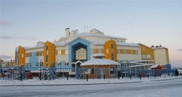 Anaokulları Детский сад Улыбка, Salehard, foto