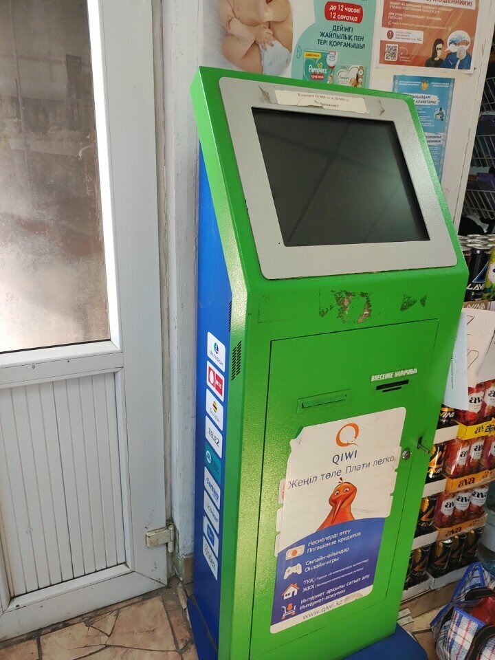 Ödeme terminali Qiwi, Karağandı, foto