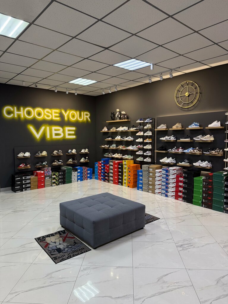 Ayakkabı mağazaları Vibe, Stavropolski krayı, foto