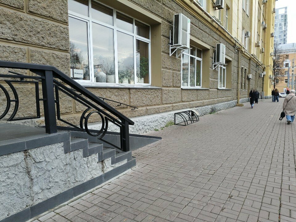 Bisiklet park yerleri Bicycle stand, Perm, foto