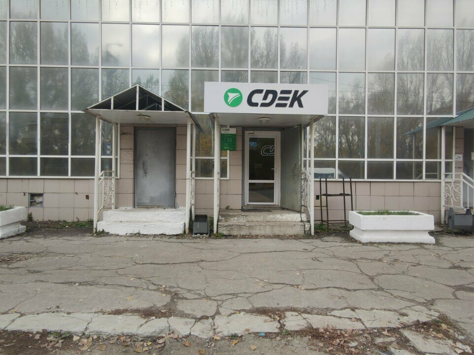 Market Magazin produktov, Ulyanovsk, foto