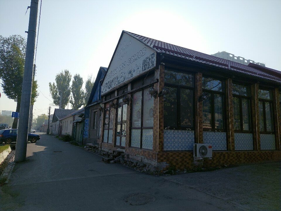 Kafe Кафе Ашлянфу № 1, Bişkek, foto