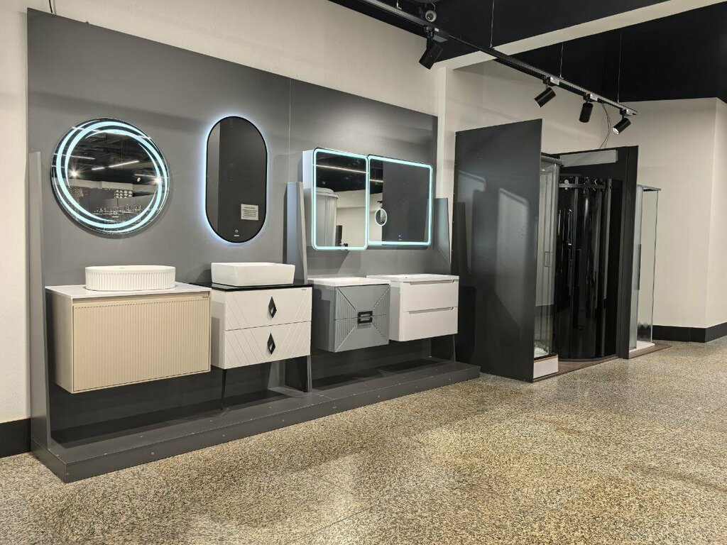 Banyo ve klozet mağazaları Neptun, Yekaterinburg, foto