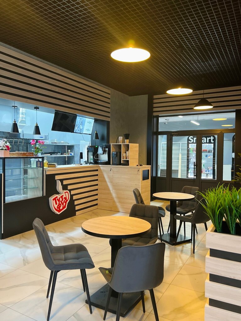 Kafe Тут Фуд, Kostromskaya oblastı, foto