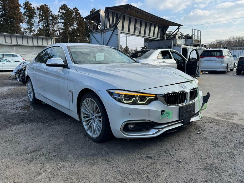 Çıkma yedek parça Auto Forward, Moskova ve Moskovskaya oblastı, foto