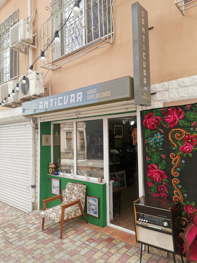 Antikacı dükkanları Anticvar, Kişinev, foto