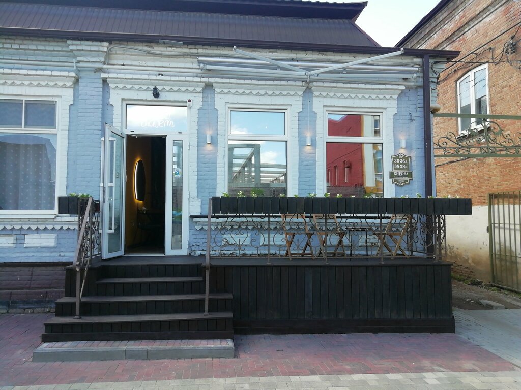 Kahve dükkanları Coco Chaverm, Armavir, foto