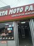 Oferta Moto Parts (Distrital La Perla, Benjamin Doig, Avenida La Marina, 1341), motosiklet yedek parçaları  Peru'dan