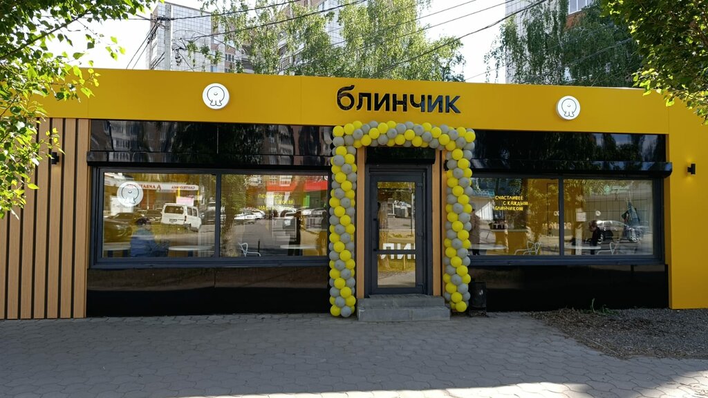 Fast food Блинчик, Voronej, foto