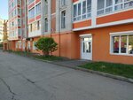 Vaza (Soviet Street No:69), çömlek atölyesi  Tomsk'tan