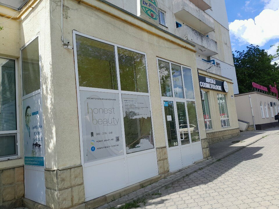Kozmetoloji, kozmetik salonları Honest Beauty, Kişinev, foto