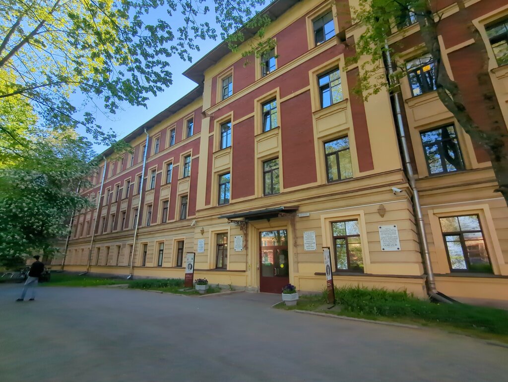 Üniversiteler СПбПУ, высшая школа механики и процессов управления, Saint‑Petersburg, foto