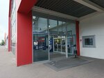 Туалет для инвалидов (Naberezhnochelninskiy Avenue No:37А), tuvalet  Naberejniye Çelny'den (Yar Çallı'dan)