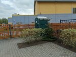 Public bathroom (Saint Petersburg, sad Prometey), tuvalet  Saint‑Petersburg'dan