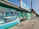 Car service station (Aımaýytov kóshesi No:24), express yağ değişim noktası  Çimkent'ten (Şımkent'ten)