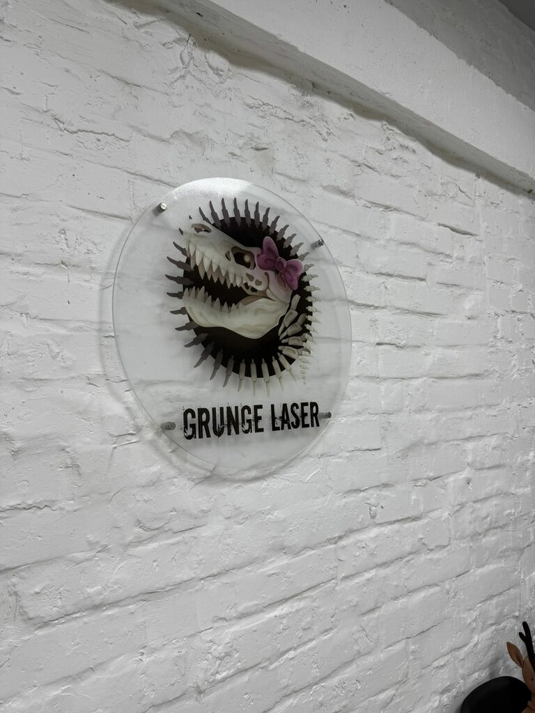 Epilasyon Гранж лазер, Podolsk, foto