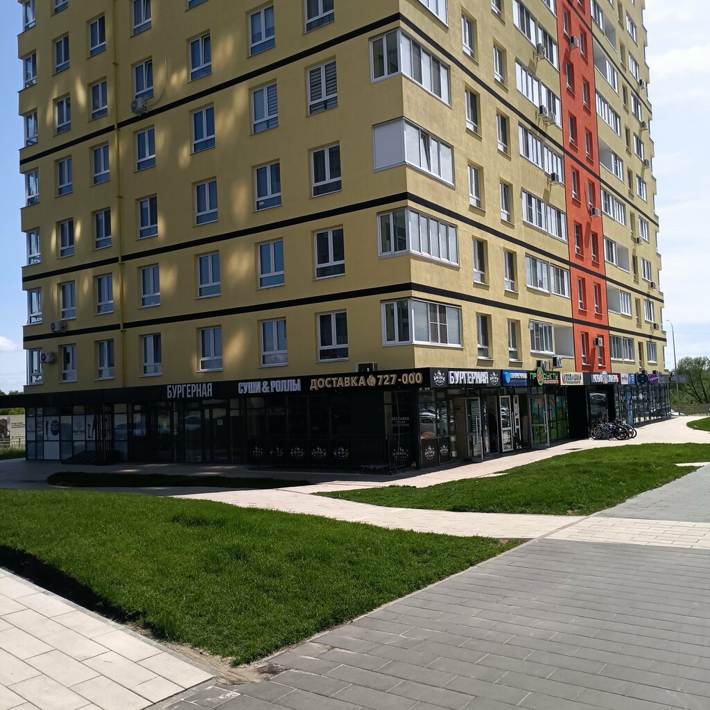 Kısa süreli konaklama Аппартаменты Новая Жизнь, Ulyanovsk, foto