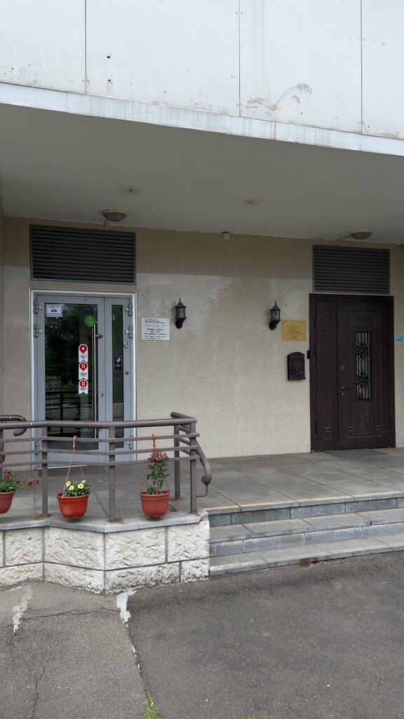 i̇nşaat firmaları Сму-29, Moskova, foto