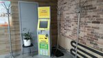 Payment terminal (Krasnoyarsk, Energetiki Microdistrict), ödeme terminali  Krasnoyarsk'tan