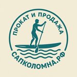Rent Sup Boards Sapkolomna. rf (Bolshaya Zaprudnaya Street No:1), kürek sörfü  Kolomna'dan