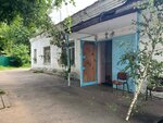 Храм Святителя Николы Чудотворца Русской Православной Старообрядческой Церкви (ulitsa Vladimirskogo No:29), ortodoks kiliseleri  Arzamas'tan