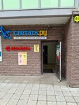 Ozon box (Avstriyskaya Street No:4к1), teslimat noktası