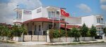 Estab (Edirne, Keşan, Paşayiğit Cad., 30/1), turizm acenteleri  Keşan'dan